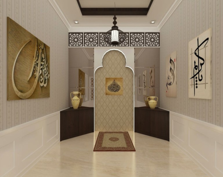 Islamic Prayer Space at Home – Interior Era