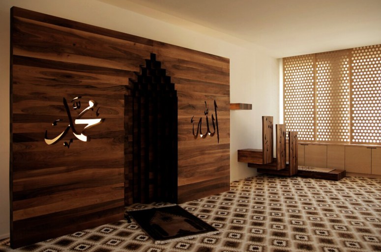 Islamic Prayer Space at Home – Interior Era