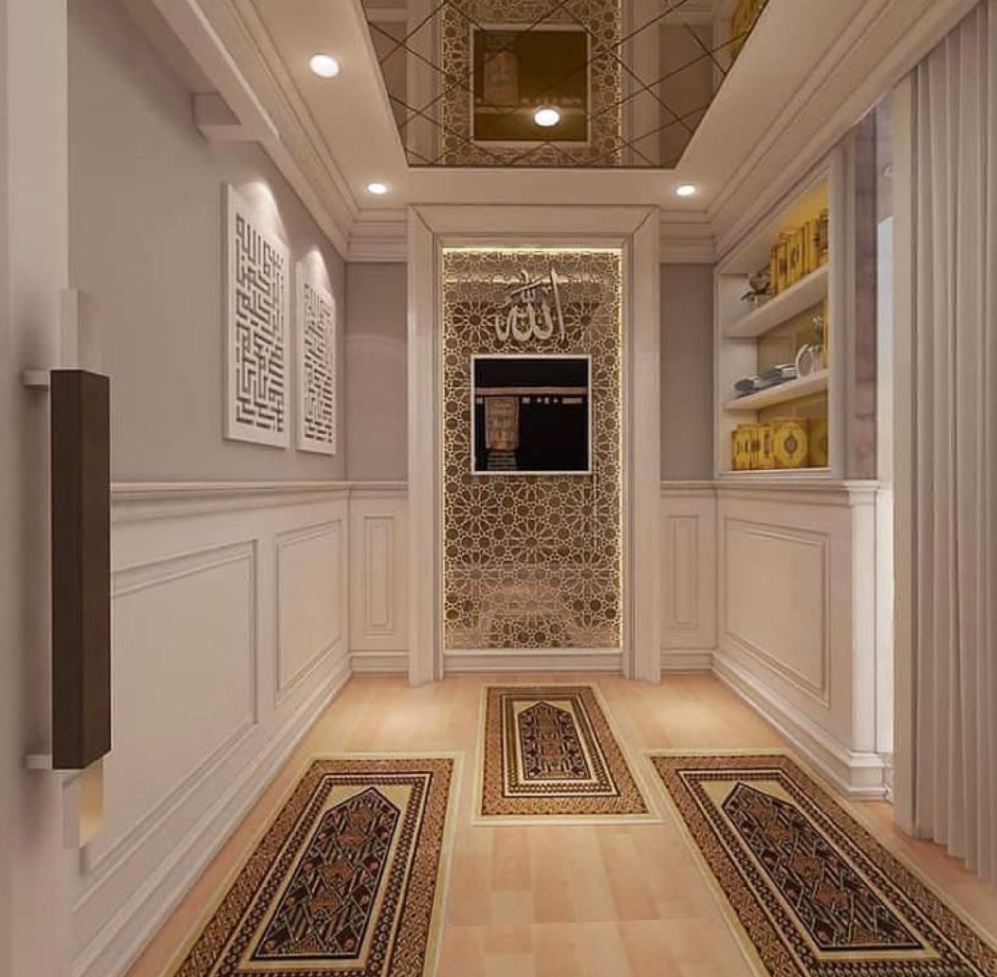 Islamic Prayer Space at Home – Interior Era