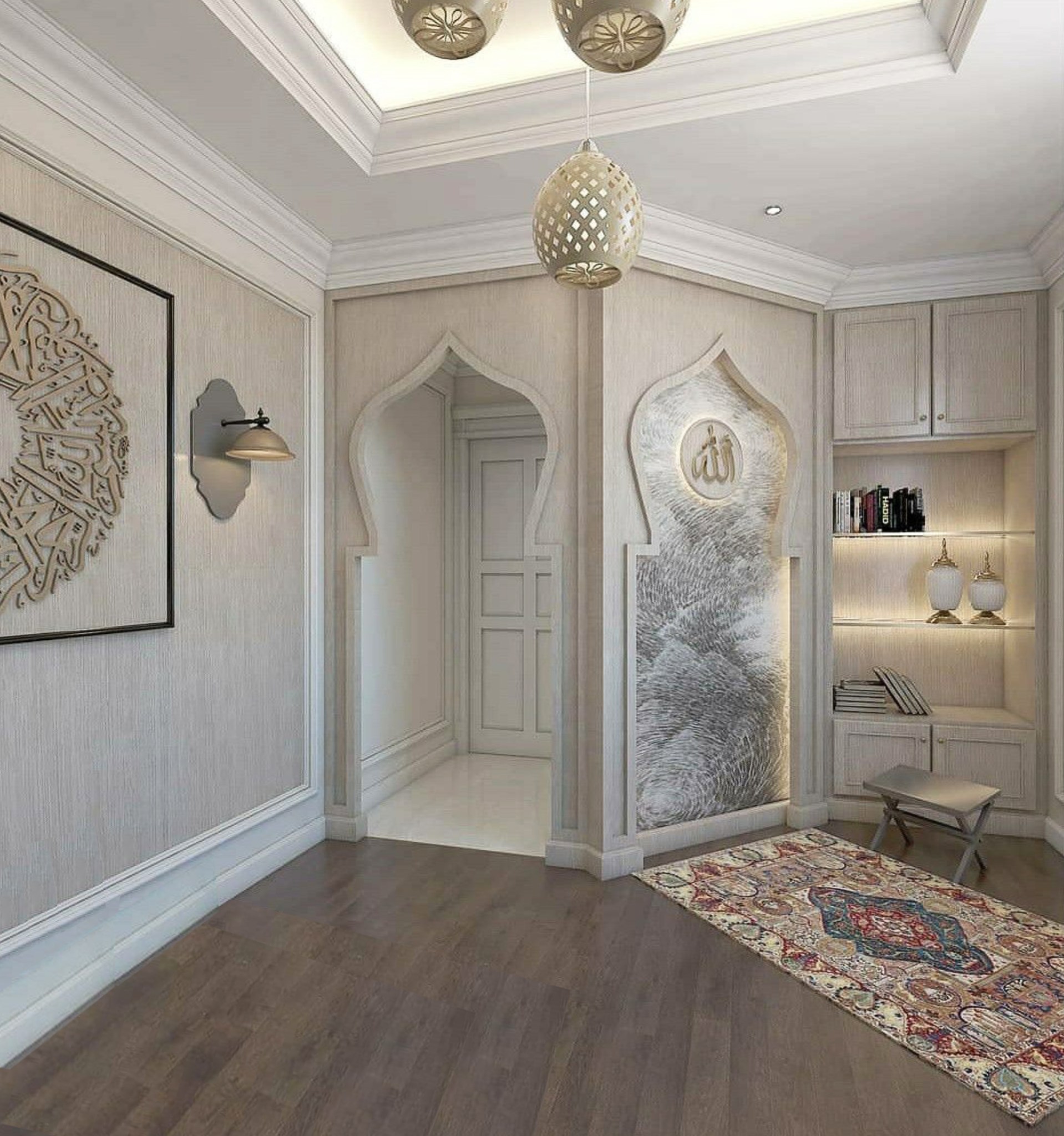 Islamic Prayer Space at Home – Interior Era